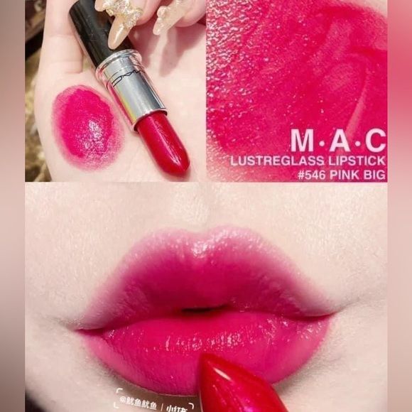 MAC Cosmetics | Makeup | Mac Lustreglass Sheer Shine Lipstick 546 Pink ...